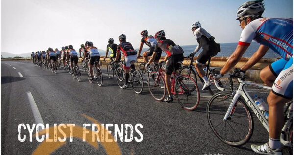 Cyclist Friends Group: η social εκδοχή του www.cyclist-friends.gr ...